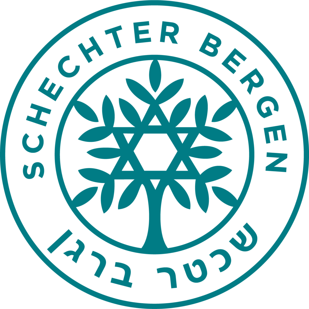 Extended Day & Hugim - Schechter Bergen